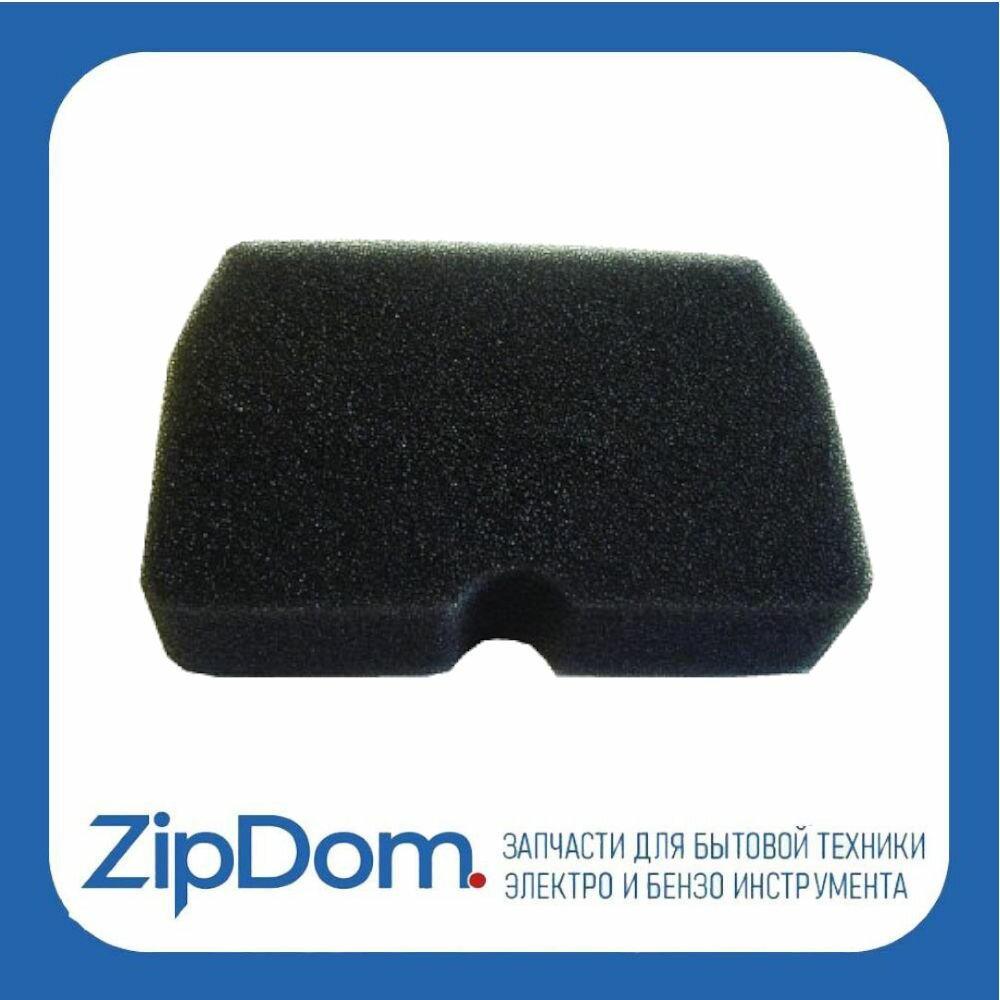 Фильтр воздушный подходит для триммера (мотокосы) Husqvarna (Хускварна) 343R 343F 345FX 345RX (замена 5374271-01)