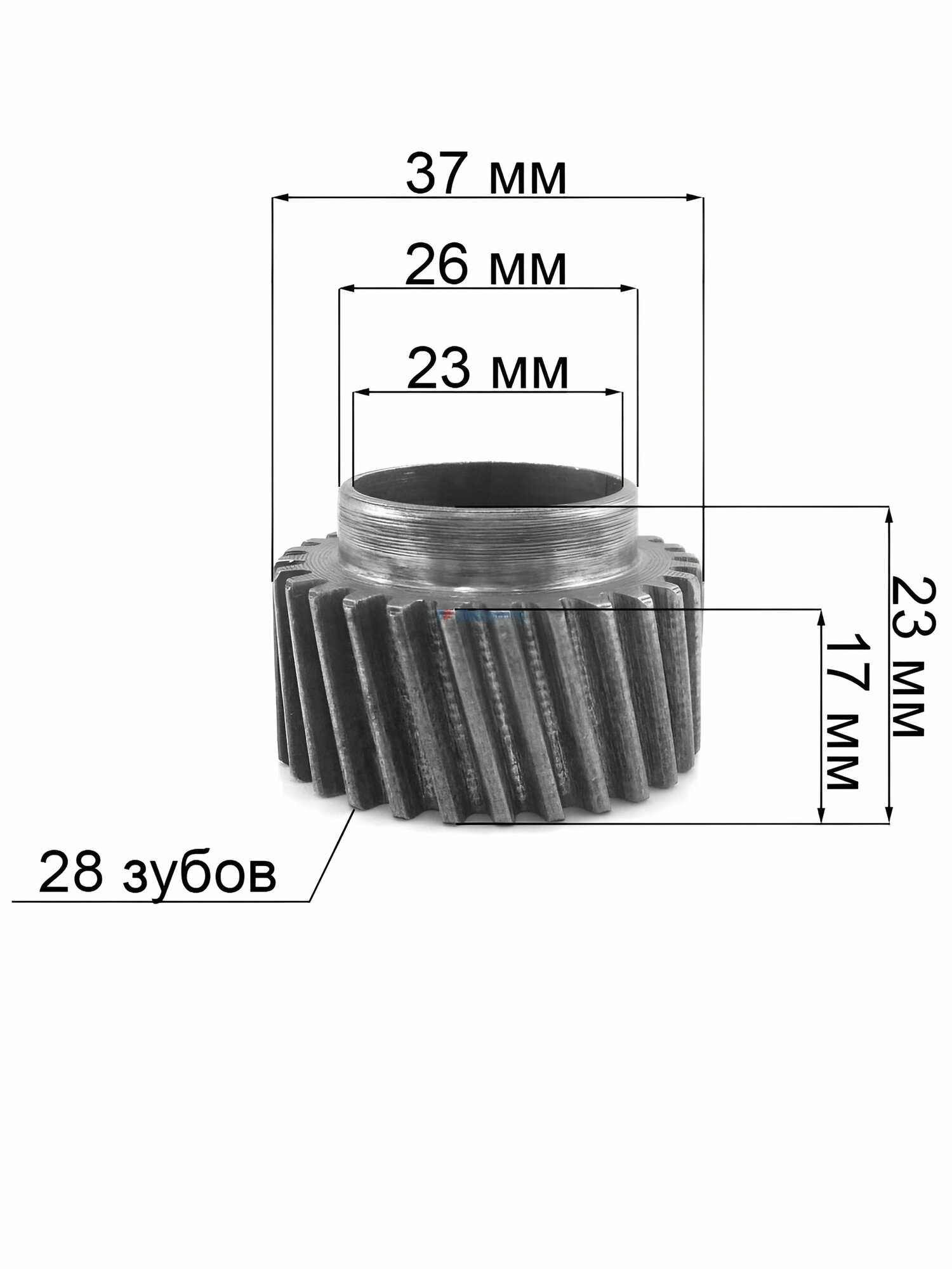 Шестерня 28 зубьев, для перфоратора, с квадратной проточкой, универсальная, бронзовый цвет