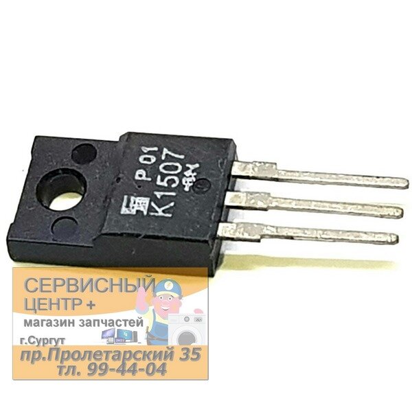 2SK1507 TO-220F 600V 9A N-Channel Silicon Power Mos-fet(F-II Series)