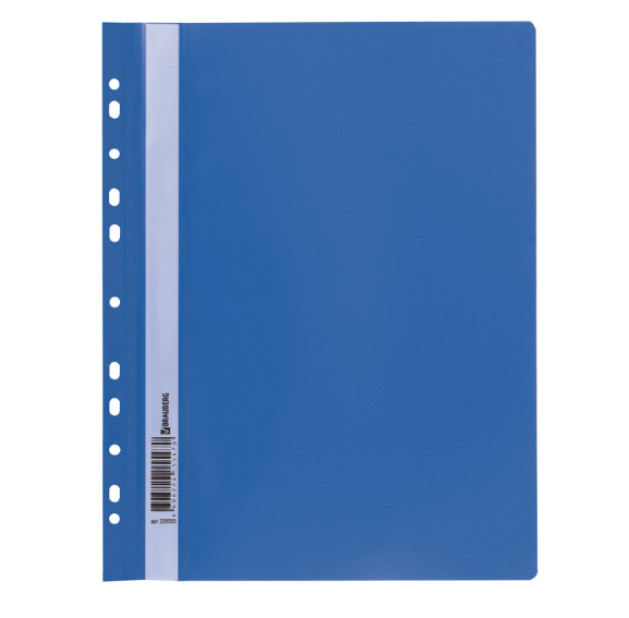 Скоросшиватель пластиковый с перфорацией BRAUBERG, А4, 140/180 мкм, синий, 226583