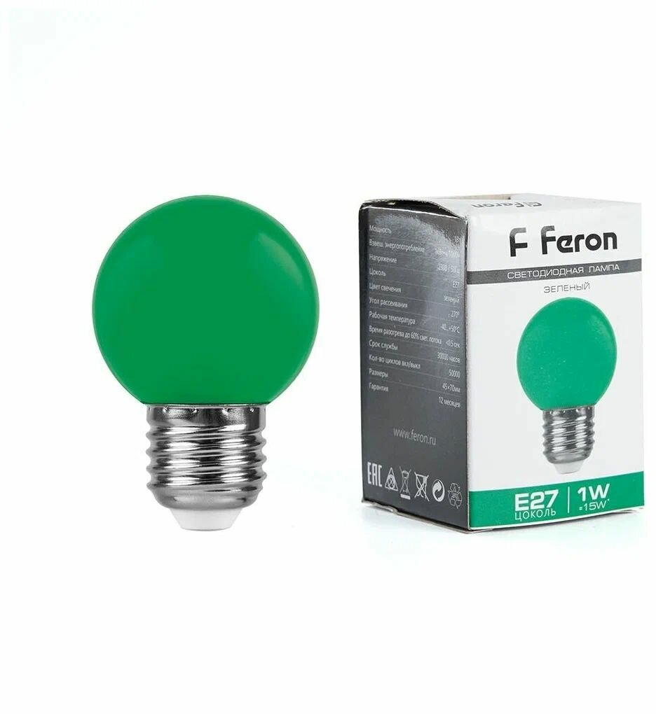 Лампа светодиодная G45 E27 1Вт 230в, Шарик Зеленый, лампа декоративная, LB-37 Feron 25117