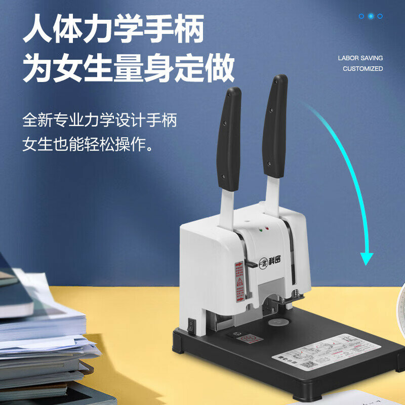 Comet Financial Document Binding Machine, File Filing Punching Machine, Hot Melt Rivet Binding Machine, CM-30N