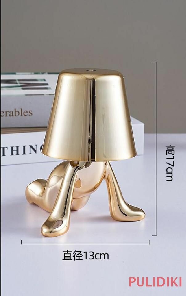 Лампа настольная "Маленький золотой человечек", сенсорное управление, люминесцентная