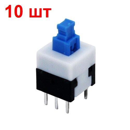 Кнопка мини 8х8х13мм PB22E08 10 шт. 2гр на пер. без фикс.
