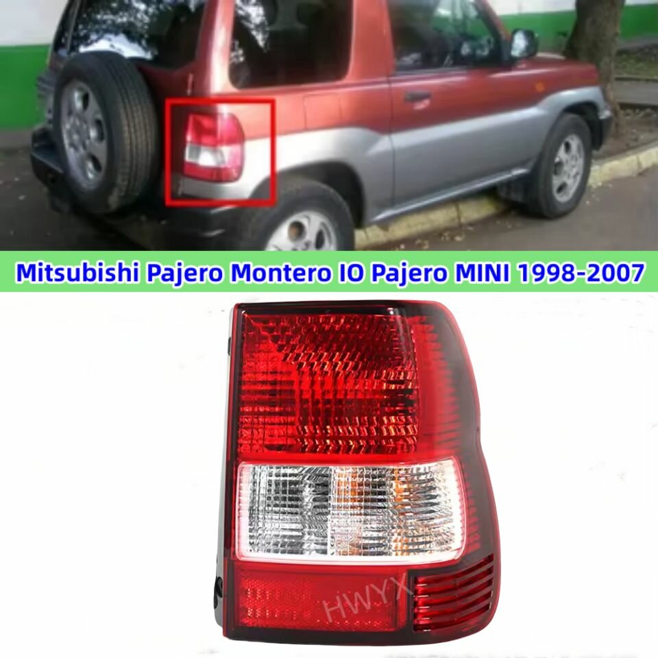 Фары автомобильные