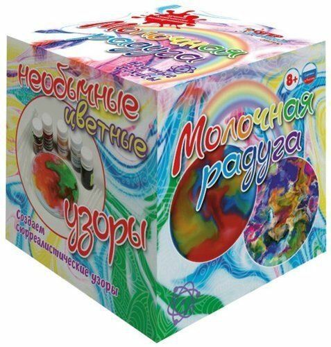 Научные игры Молочная радуга 027