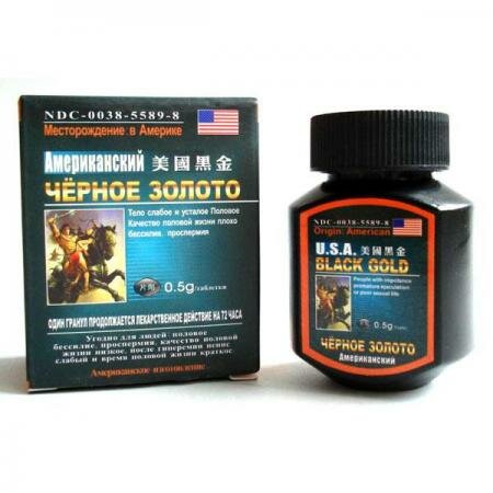 Black gold USA - натуральный стимулятор потенции 16 шт.