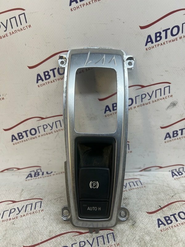 Кнопка ручника BMW X5 35i E70 LCI Е70 Рест 61 31 9 148 508