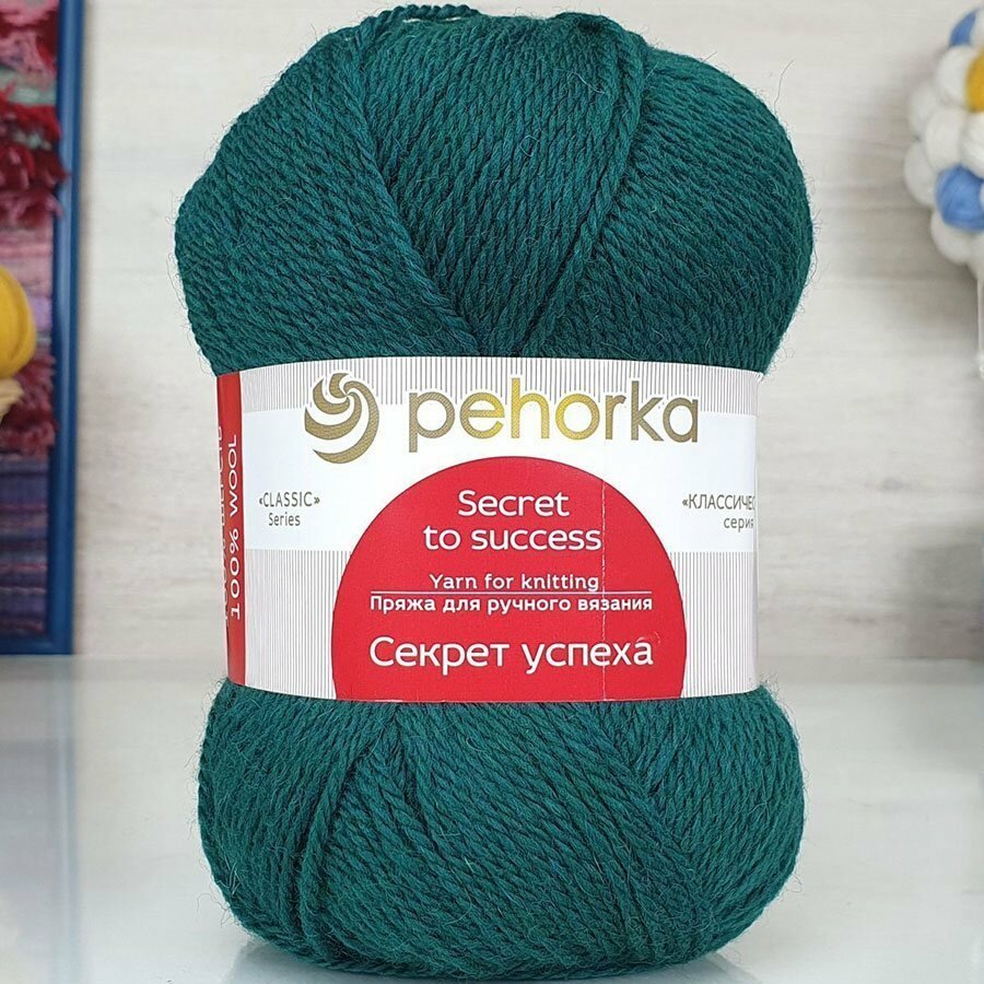Пряжа Пехорка секрет успеха 573 т. изумруд (10 мотков)