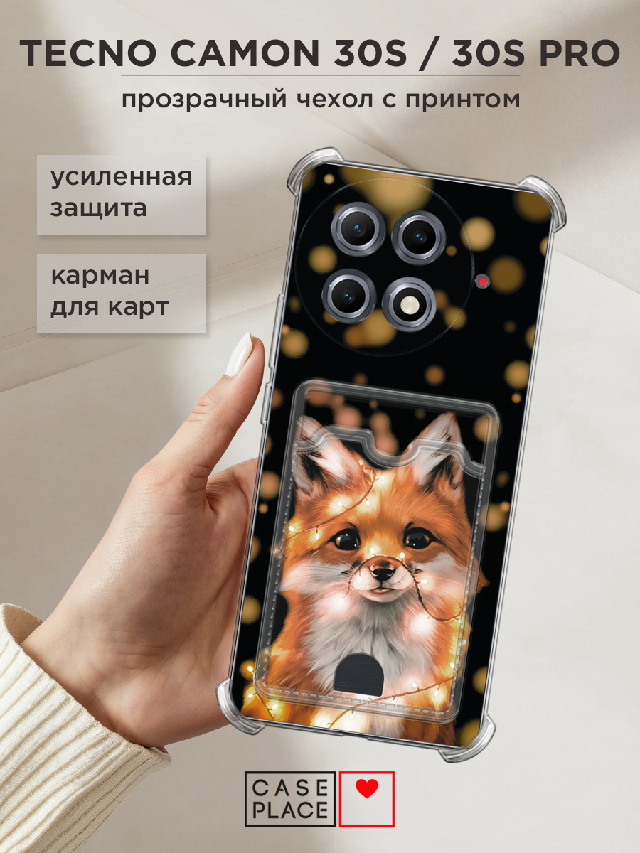 Чехол на Tecno Camon 30S/30S Pro (Текно Камон 30S/30S Про) с картой и принтом Лиса
