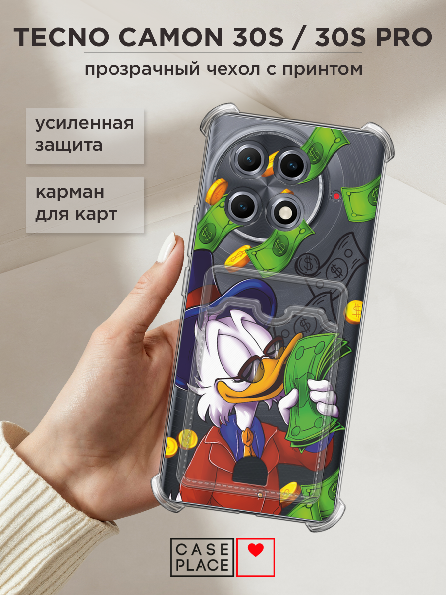 Чехол на Tecno Camon 30S/30S Pro (Текно Камон 30S/30S Про) с картой и принтом Скрудж Макдак