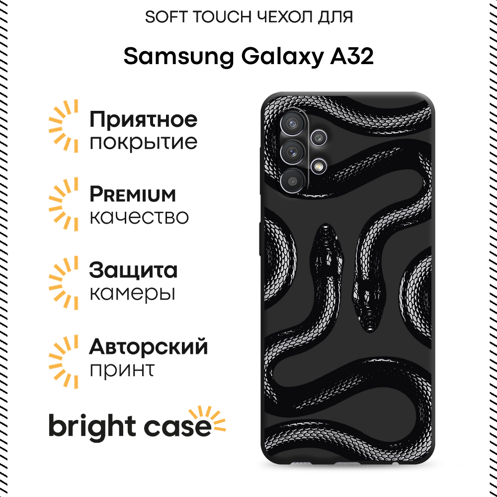 Чехол на Samsung Galaxy A32 / Самсунг А 32 с принтом "Черные змеи"