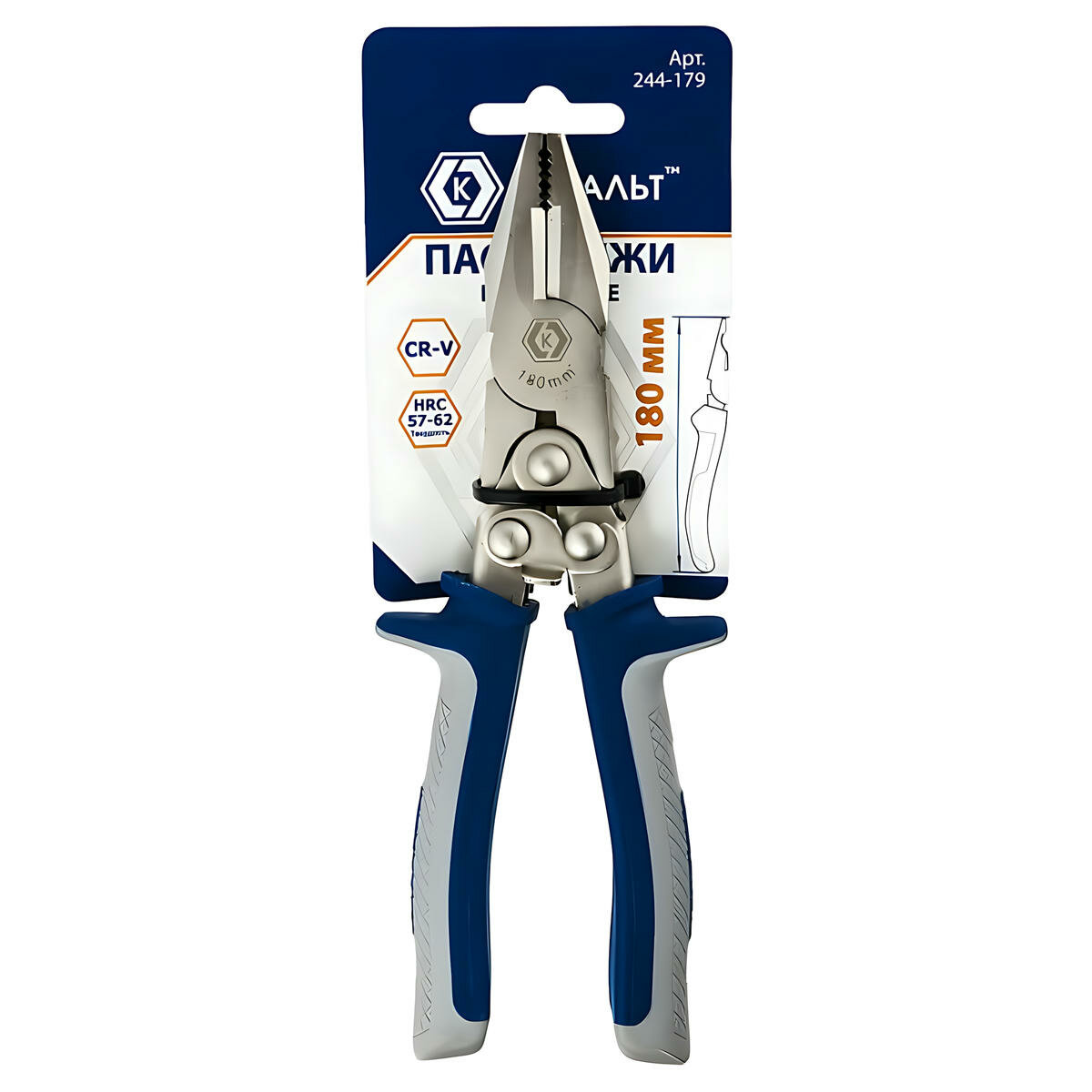 Плоскогубцы рычажные 180 мм кобальт 244-179