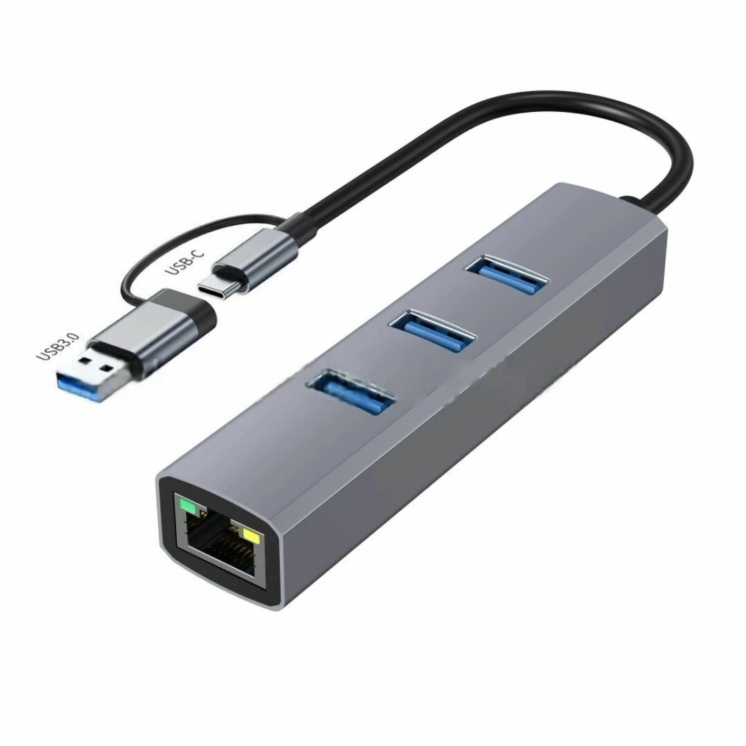 USB-концентратор — фото 1