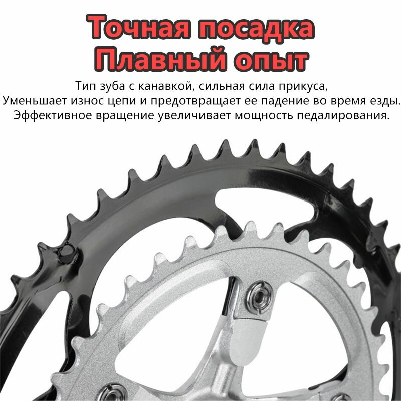 Велосипедная шатун с квадратными отверстиями из алюминиевого сплава, 52/39 зуб, длина шатуна 170мм, BCD110 mm, совместима со скоростями 8/9/10, подходит для горных и шоссейных велосипедов, серебро.