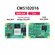 Raspberry Pi Compute Module 5 CM5102016 Lite 2GB RAM
