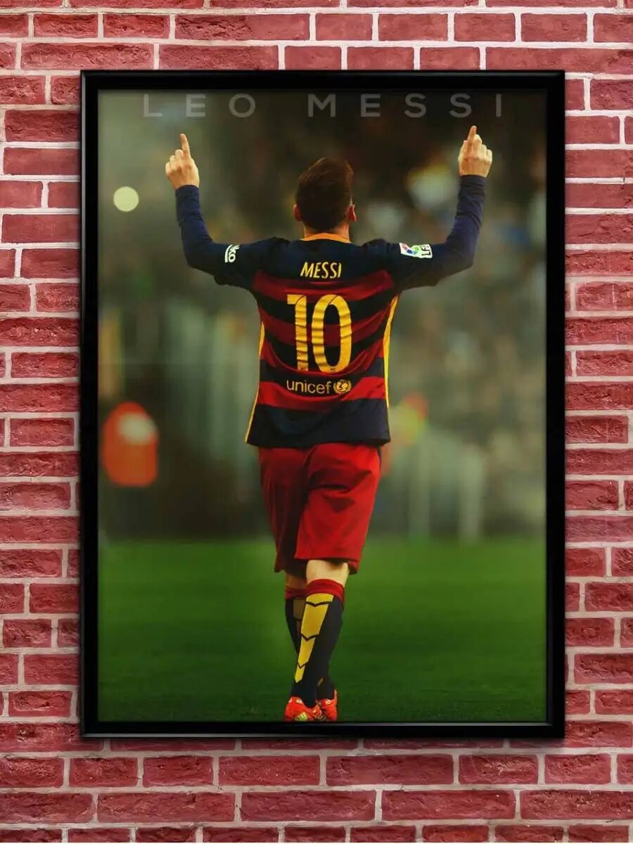 Плакат, Постер Месси, А3 (фотопанно, постер на стену)