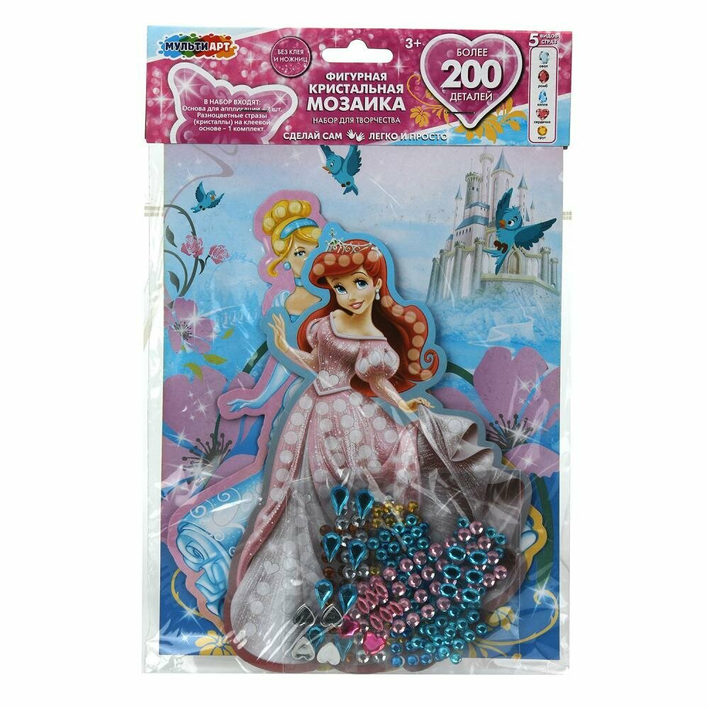 Кристальная мозаика фигурная "Красотки" MultiArt CRYSTFIG-114794