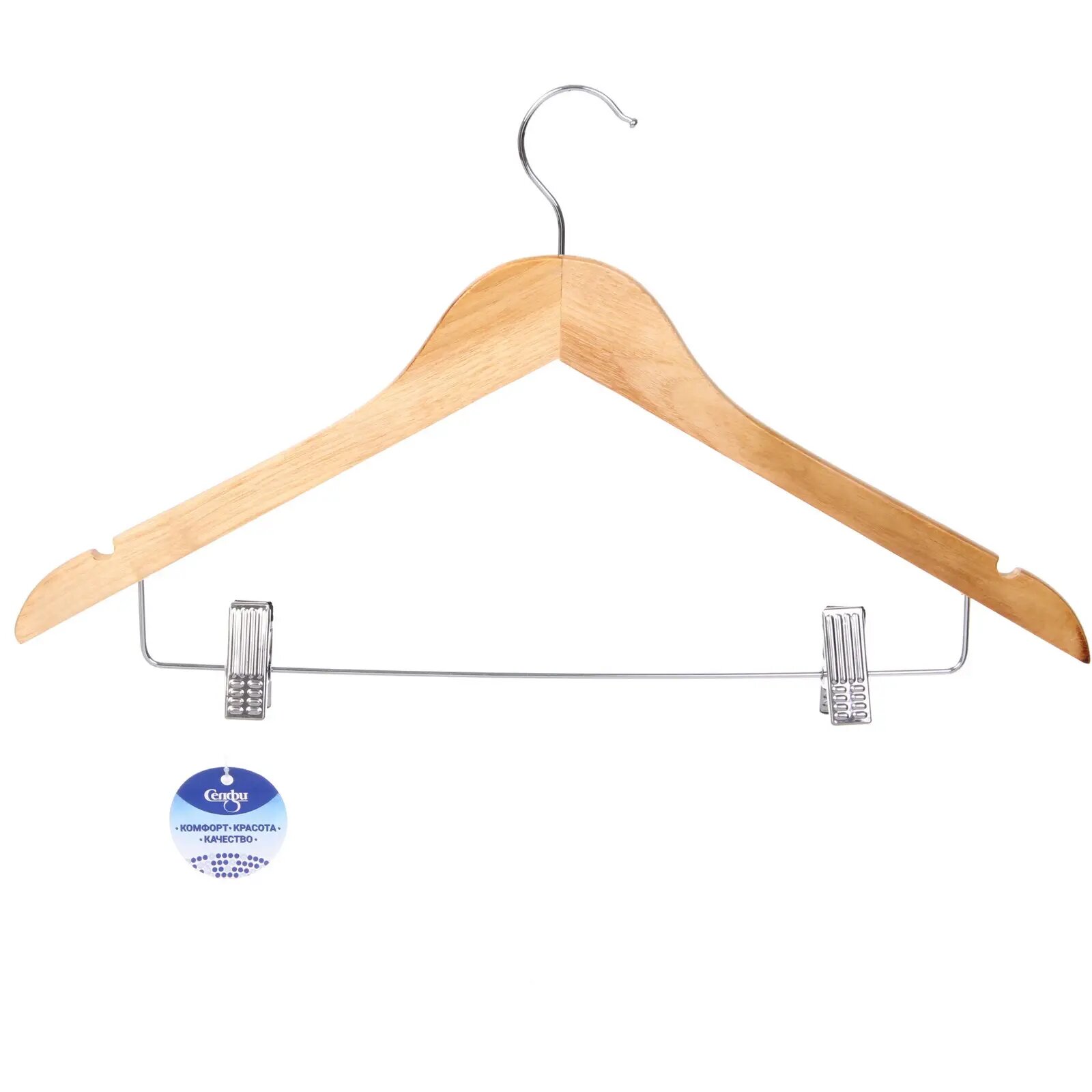 Плечики деревянные 'ДОМания', натуральное дерево, 45*34*23см, с зажимами