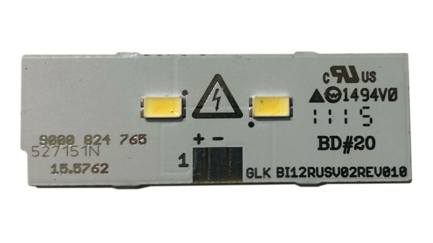 Светодиодная планка холодильника Bosch Бош 631771, 00631771 (9000824765, 9000 824 765)