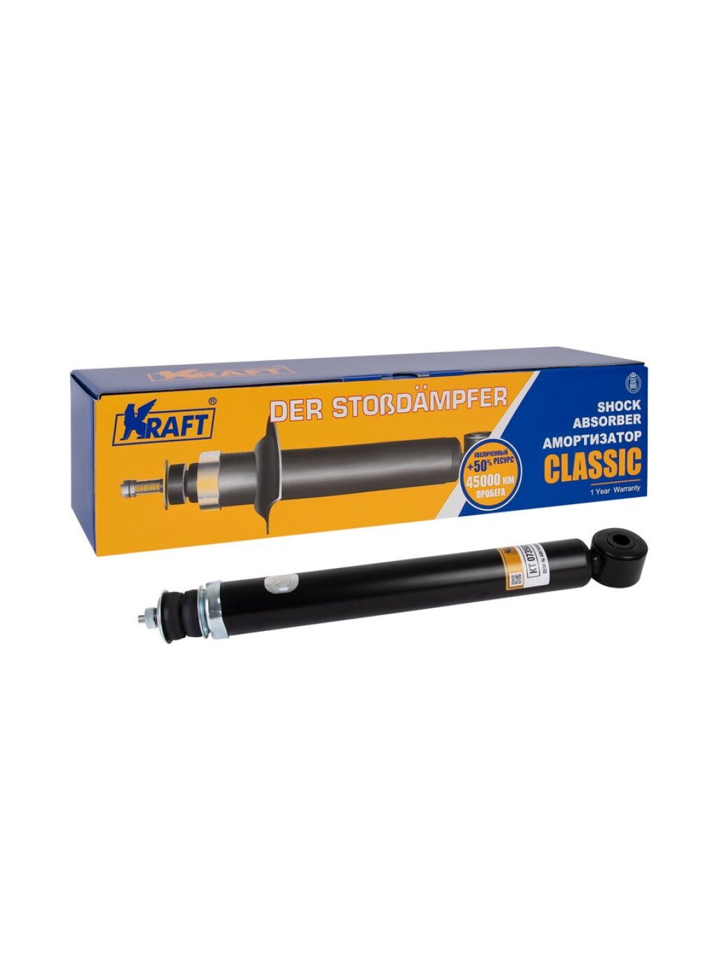 Амортизатор задней подвески "LADA Largus, Renault Logan" "KRAFT" (газ)