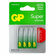 Батарейки GP Super G-Tech ААА 8 шт