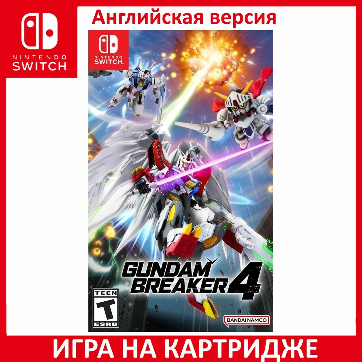 Игра Gundam Breaker 4 Switch Картридж на Nintendo Switch Английская версия