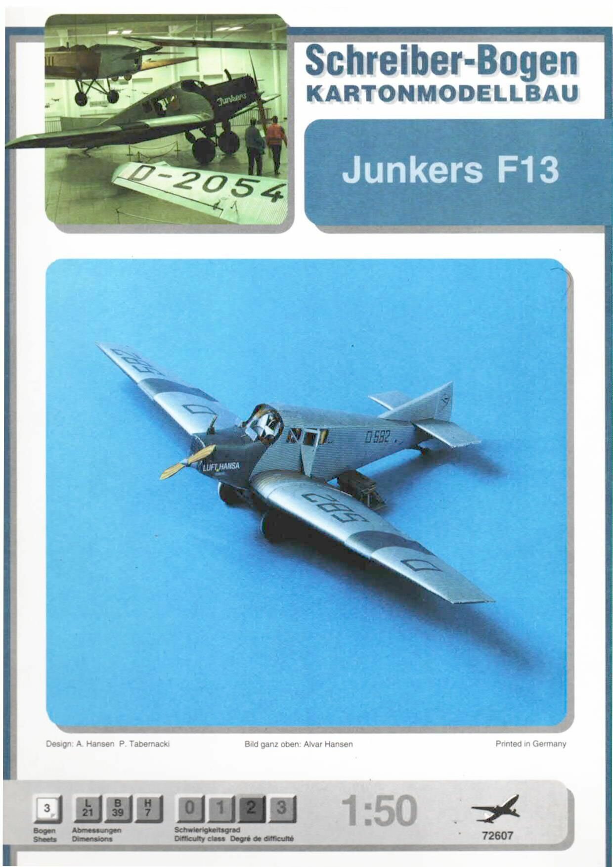 Сборная бумажная модель Самолет Junkers F13 - Schreiber-Bogen (Журнал)