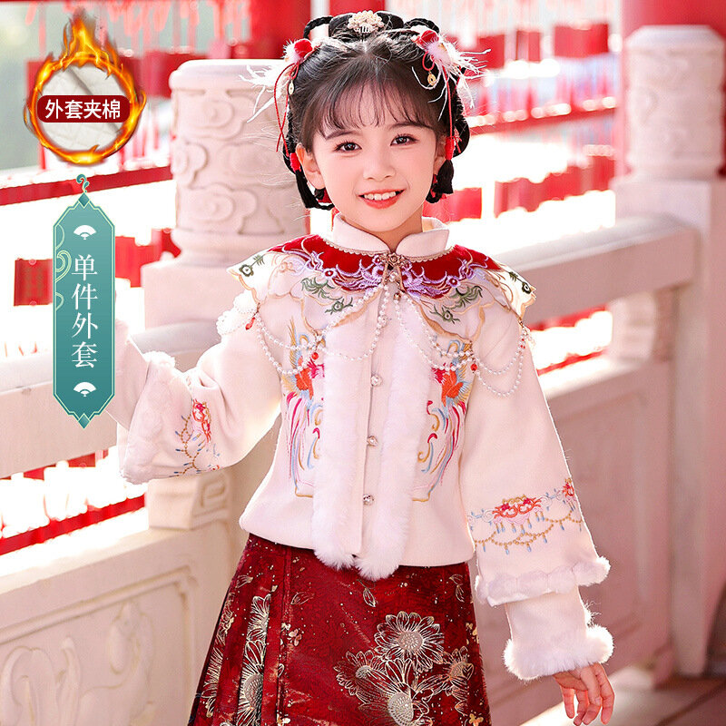Плащ Ханфу, для девочек, белый жакет + облачное плечо, меховой воротник