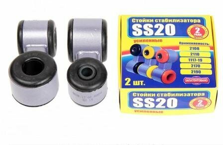 Стойка стабилизатора для а/м ВАЗ 2192 "SS-20" (2 шт.)