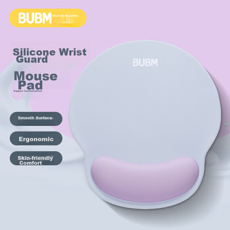 BUBM Wrist Rest for Women, Wrist Pad, Creative Simple Laptop Mouse Wrist Support, Non-Slip Mouse Pad, Hand And Wrist Protection, Silicone Mouse Pad for Men, Smog Blue + Purple
