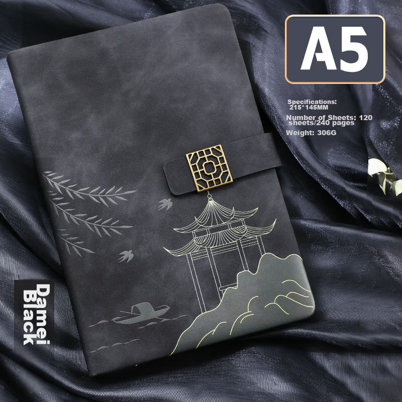 [Lowest Price Online] Farallon Chinese-Style Notebook A5 High-Quality Journal Diary National Trend Creative Gift Thickened Artistic Exquisite Business Office Record Book Customizable Logo Black