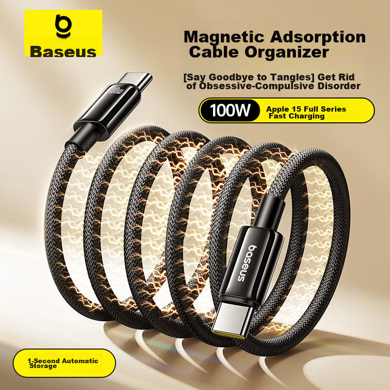 Baseus [Tungsten Gold] Series Magnetic Data Cable, Type-C Apple 15/16 Charging Cable, Dual C-Head 100W Fast Charging, Car-Mounted Cable, IPhone 16/15 Tablet IPad Huawei