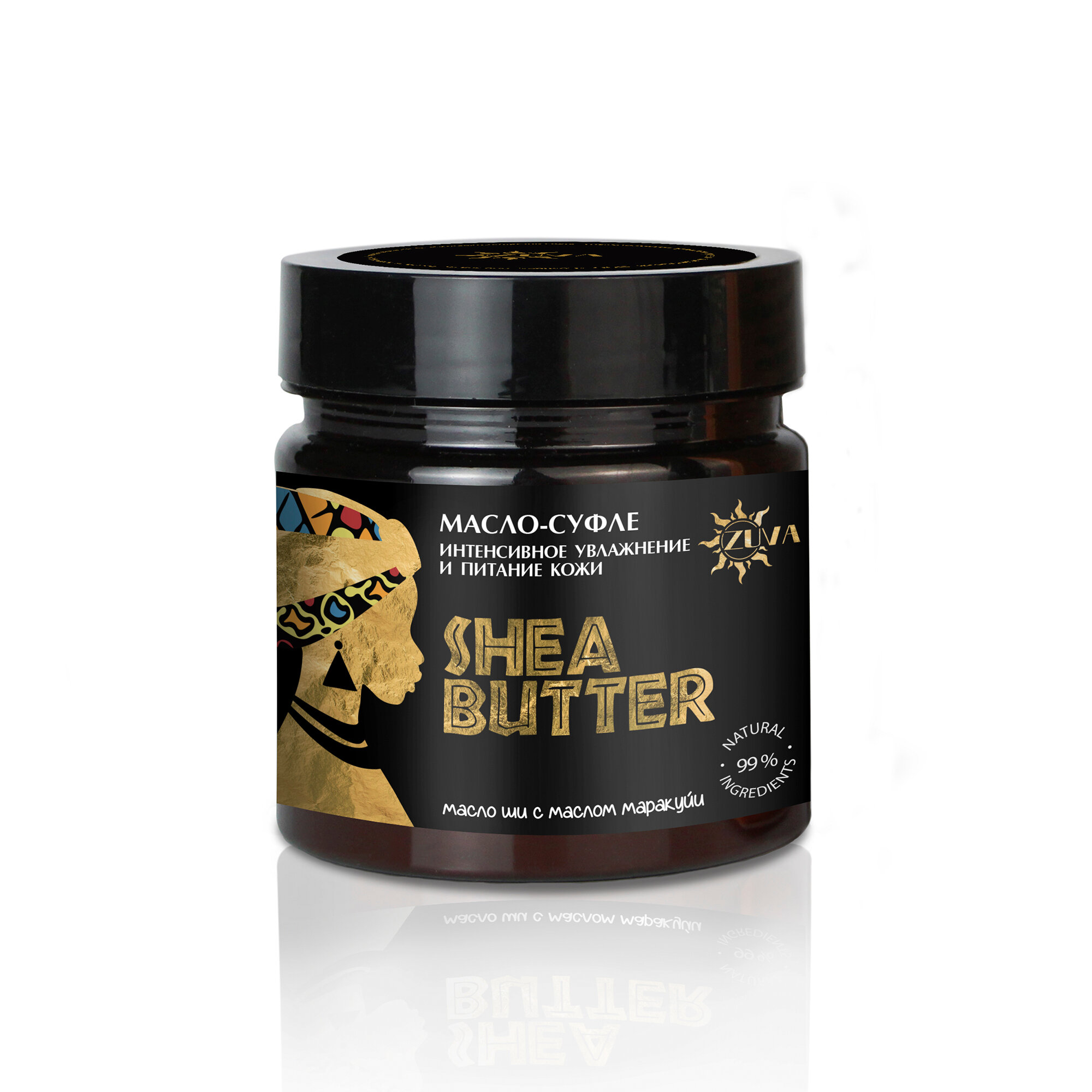 Масло-суфле Zuva с маслом Маракуйи 150мл