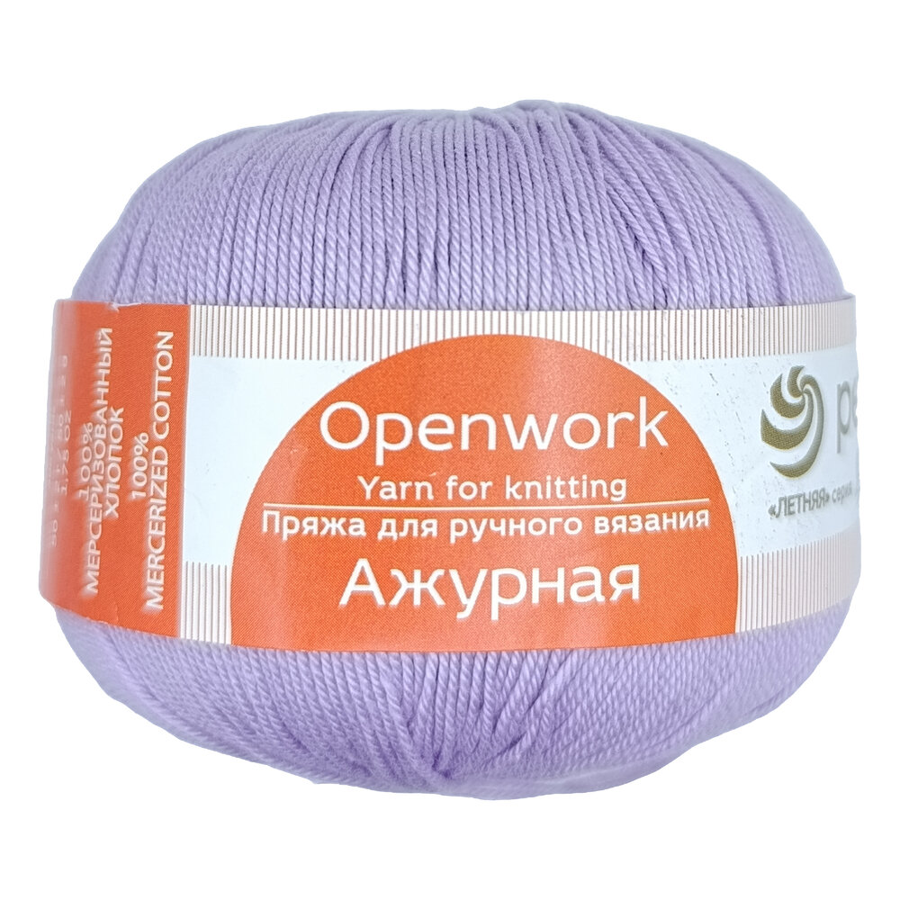 Пряжа для вязания Пехорка Ажурная 022 сирень 2 шт 50 гр/280 м 100% мерсеризованный хлопок