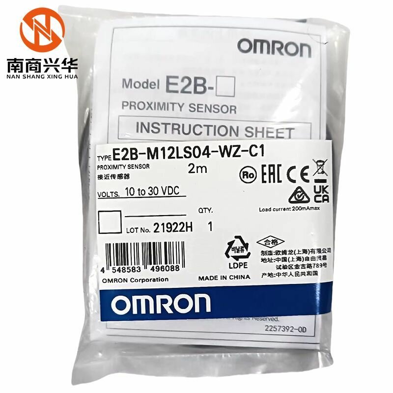 Новый оригинал Датчик приближения Omron E2B-M12LS04-WZ-C1