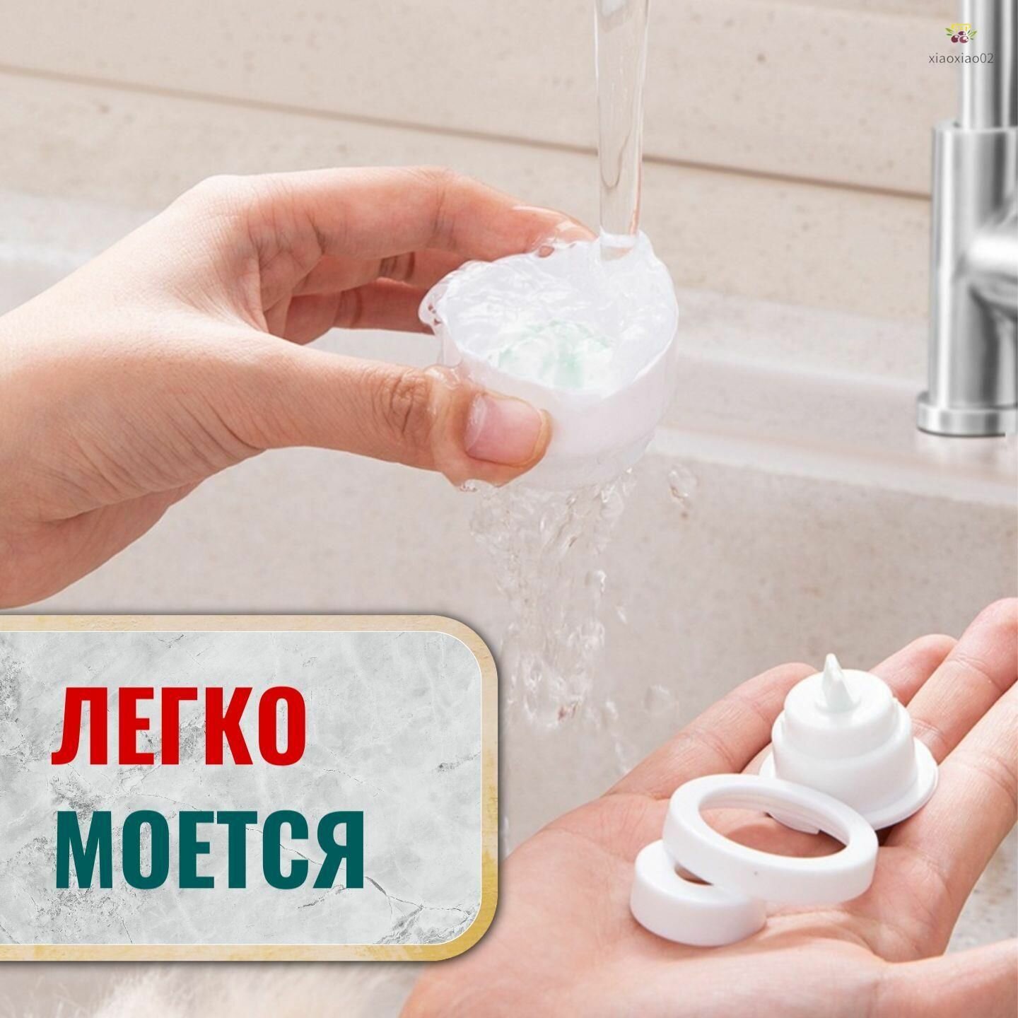 Сенсорный диспенсер — фото 1