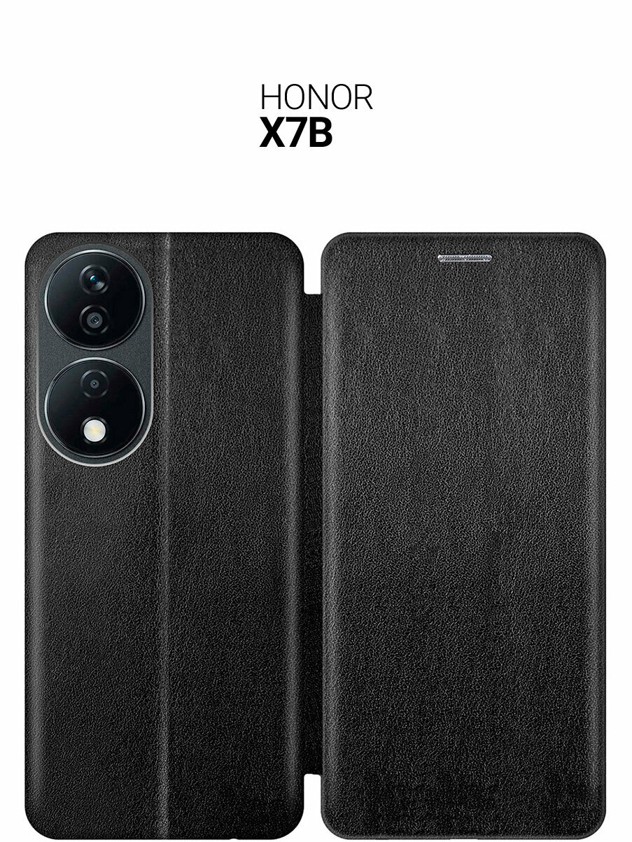 Чехол-книжка на Honor X7b черный