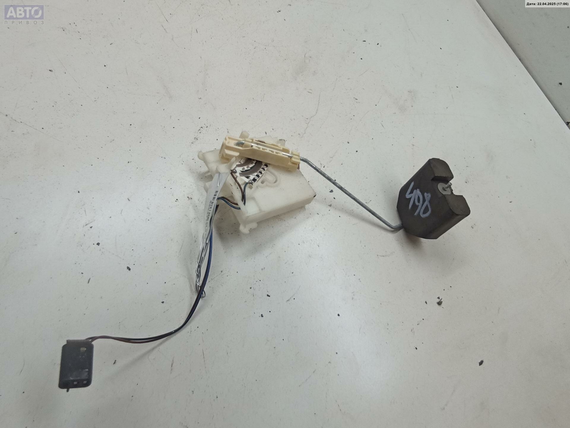 Датчик уровня топлива Opel Astra G (1998-2004)