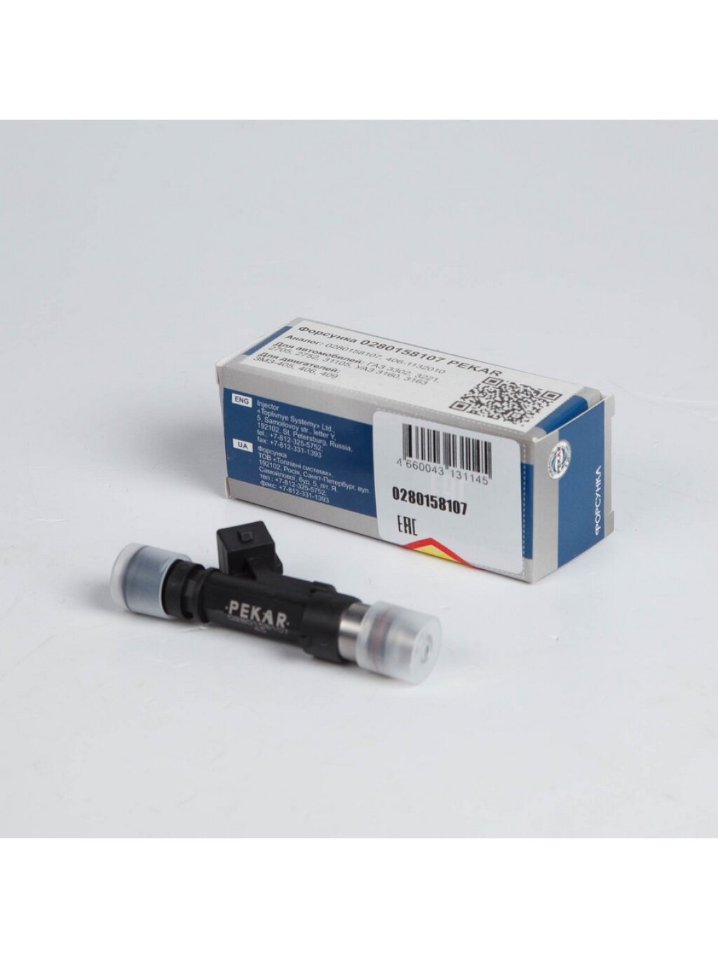 Форсунка для а/м ГАЗ-406 дв. н/о "Pekar"