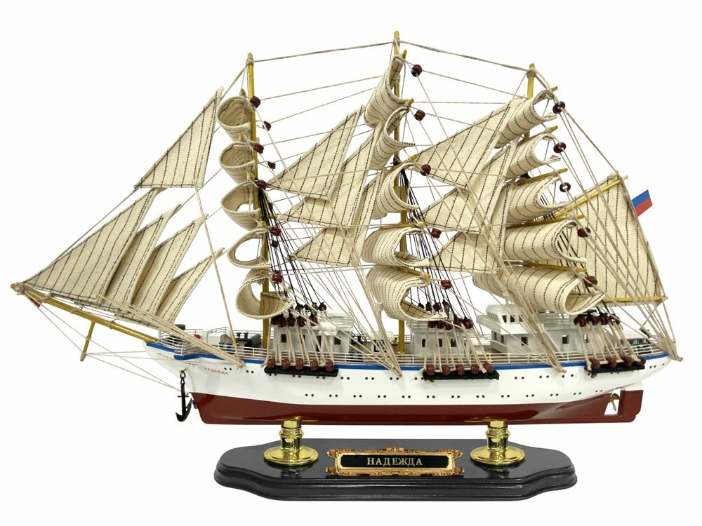 Модель парусника Meteor Lights "Надежда", дерево, 52х9х33 см