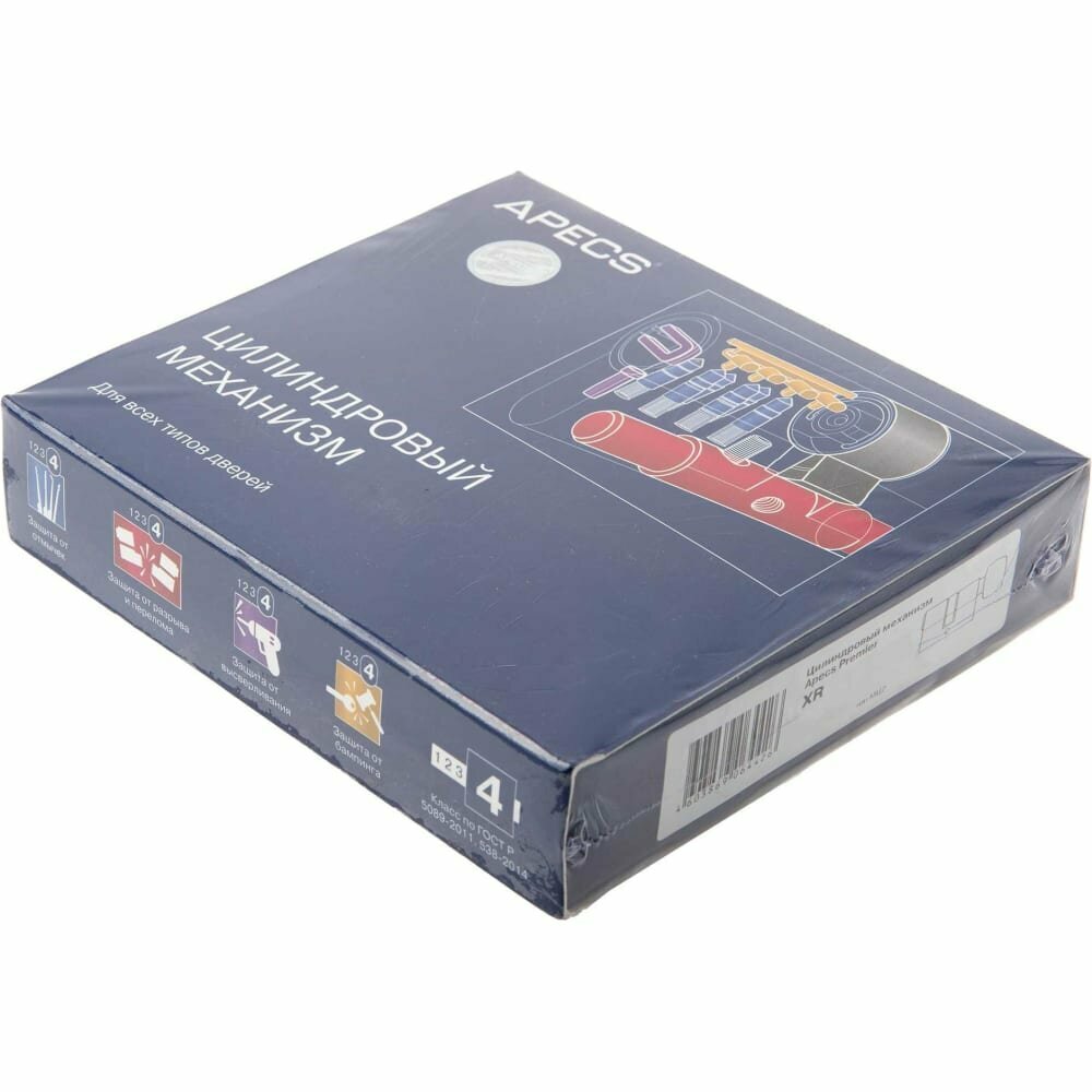 Apecs Apecs Цилиндровый механизм Premier Xr-110-c15-ni 19831 .