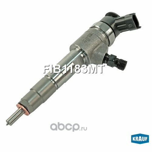 Форсунка топливная Krauf FIB1183MT