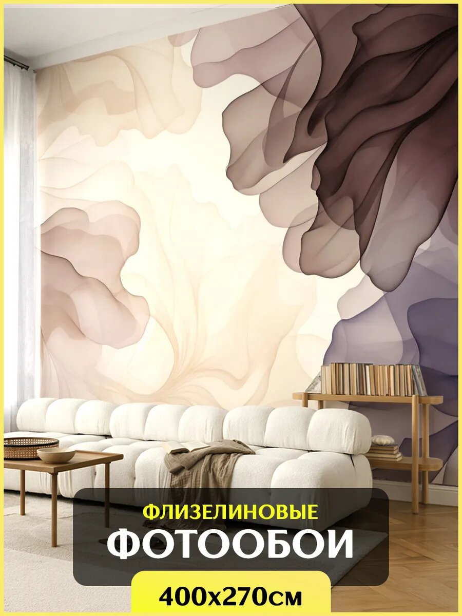 Фотообои на стену Цветы 400 х 270 см