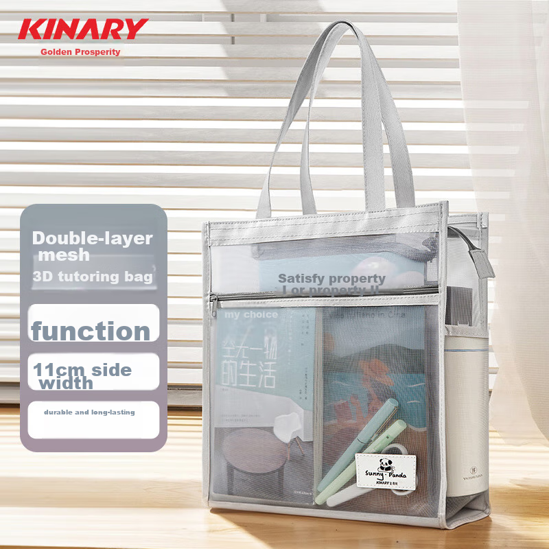 Jinde Li A4 Mesh Double-Layer 3D Document Zipper Tutoring Bag, Student Book Bag, Handheld for Men And Women, Children's Handheld Art Bag, File Bag, After-School Tutoring Class Bookbag, Handheld Bag, Gray DC1937