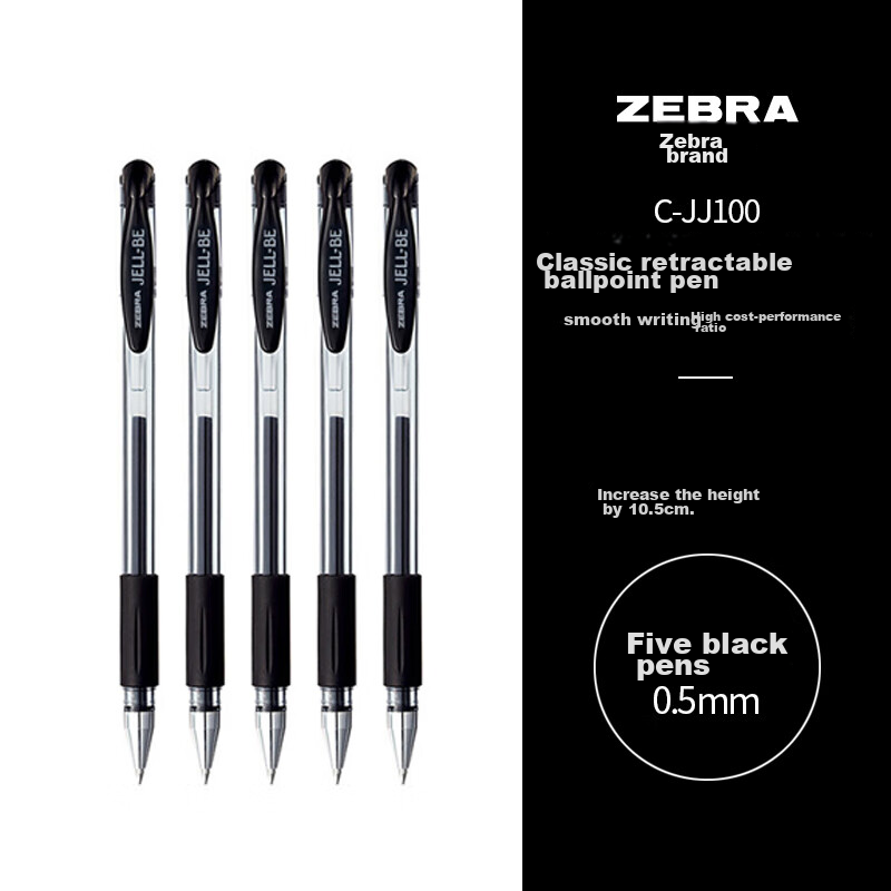 ZEBRA Brand Neutral Pen, 0.5mm Bullet Tip Signing Pen, Student Marker Pen, Rollerball Water-Based Pen, C-JJ100 JELL-BE, Black, 5-Pack