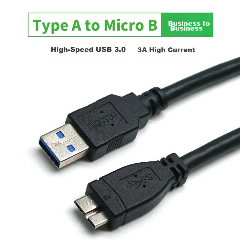 Diushitou Micro USB 3.0 High-Speed Transfer Cable, External Hard Drive Connection Cable, Micro-B Interface, 1 Meter, DSTUC-1AMMB30