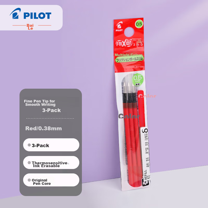PILOT Erasable Multi-Function Pen Refill Bullet Tip Erasable Pen Refill for Students' Exams And Office Use LFBTRF30UF3R 0.38mm Red 3-Pack
