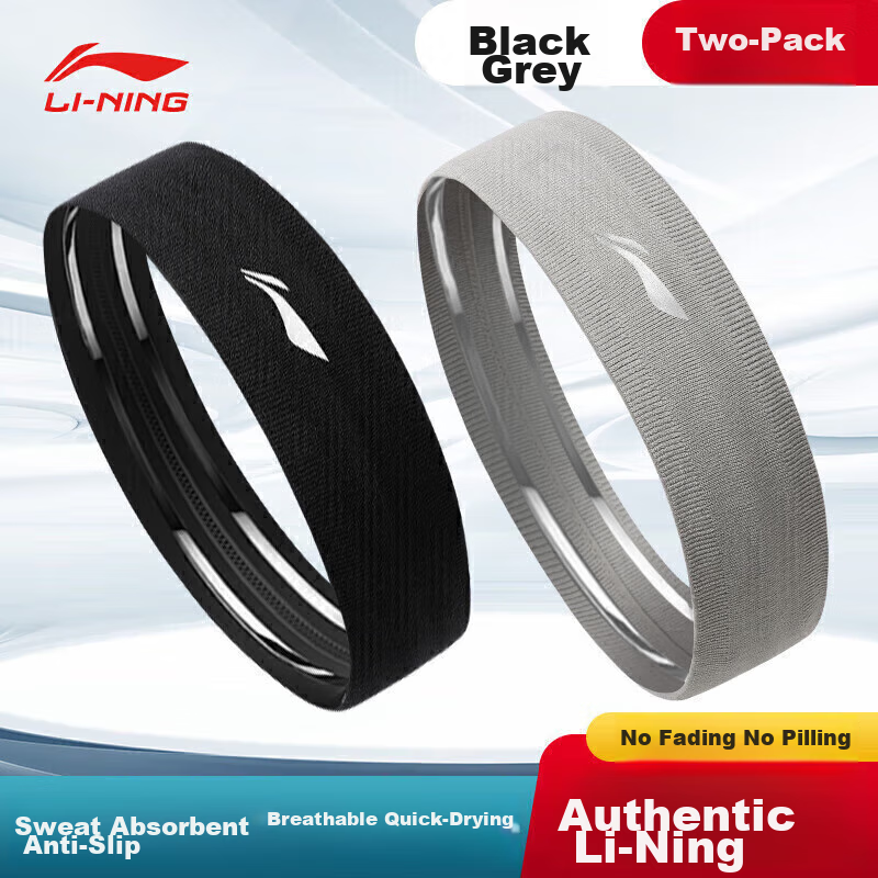 Повязка спортивная для мужчин и женщин