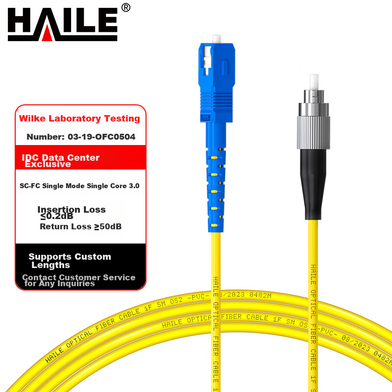 HAILE Single-Mode Fiber Optic Patch Cable (SC-FC, 9/125), Telecom-Grade Single-Core Pigtail Network Cable, 3 Meters, HJ-1SC